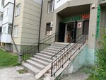 Produkty (ulitsa Tolbukhina No:10), market  Kaliningrad'dan