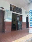 Dra. Janeth Alarcon Rinaldo (Santa Cruz de la Sierra, Avenida Beni, 748), avukatlar  Bolivya'dan