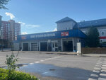 Автомойка (Moscow Region, Mytischi, Very Voloshinoy Street), oto yıkama  Mytişçi'den