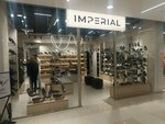 Imperial (Buqar Jıraw Avenue No:53/8), ayakkabı mağazaları  Karağandı'dan