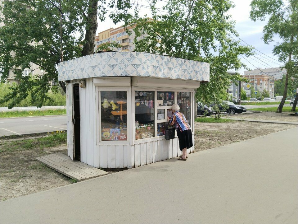 Gazete bayi Наша Вологда, Vologda, foto