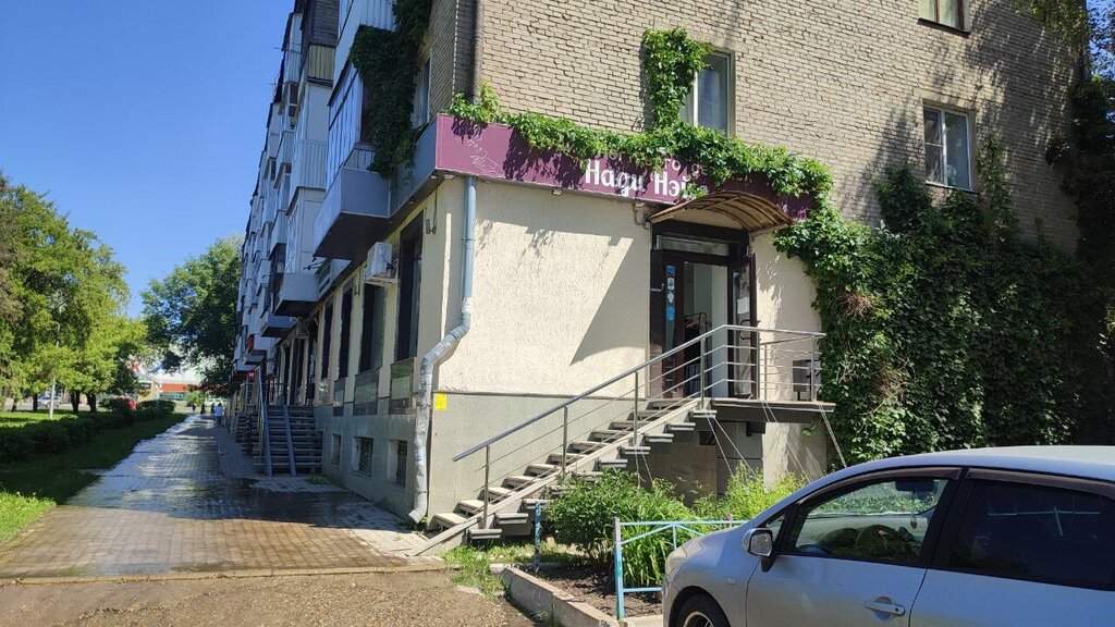 Manikür-pedikür Нади Нэйл, Ufa, foto