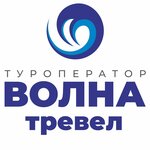 Volna (Ryabikova Street No:106А), seyahat acenteleri  Ulyanovsk'tan