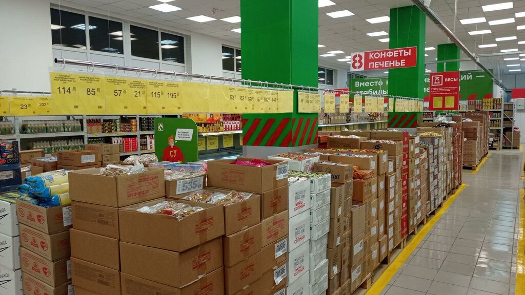 Süpermarket Prodsklad Pobeda, Krasnodarski krayı, foto