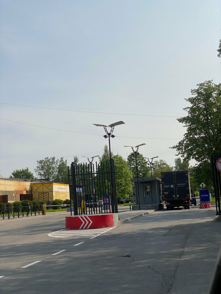 Kimyasal üretim firmaları Аква Кемикал, Saint‑Petersburg, foto