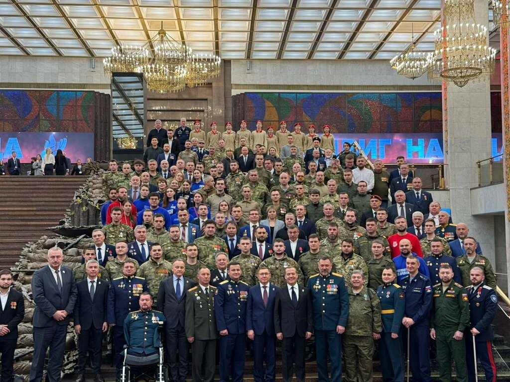 Yardım kuruluşları Association Veterans of the Special Military Operation Moscow, Moskova, foto