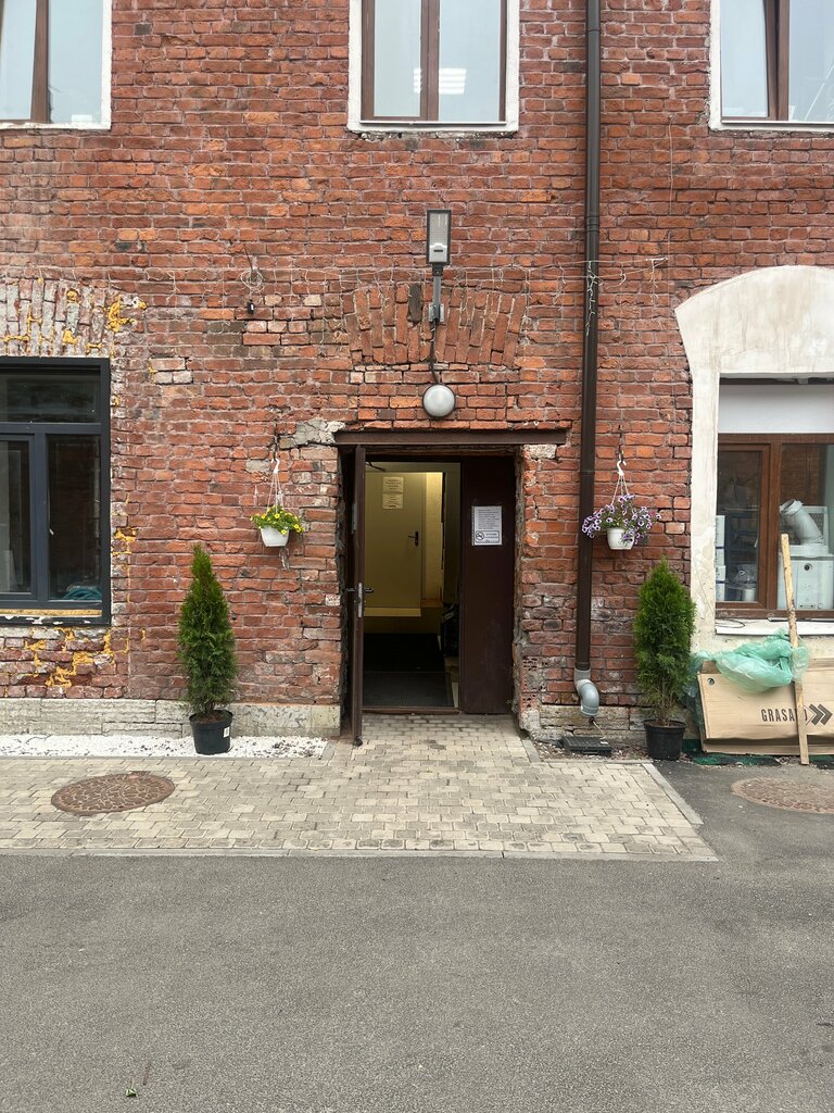 Matbaalar Особый Формат, Saint‑Petersburg, foto