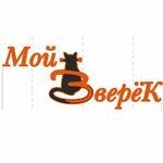 Moy zverek (Sholokhova Street No:9А, Moscow), petshop  Moskova'dan