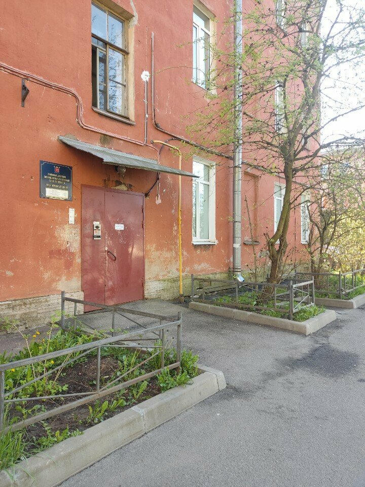 Siyasi partiler Partiya Edinaya Rossiya, otdelenie, Kronstadt, foto