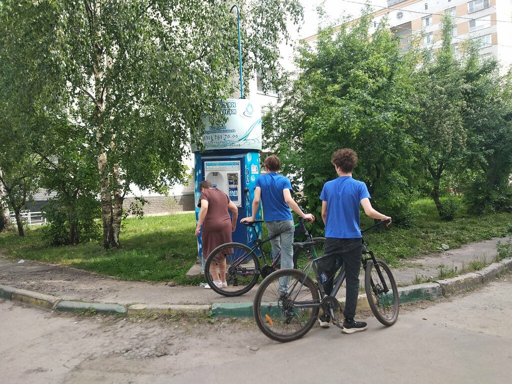 Su satışı Родники Поволжья, Nijni Novgorod, foto