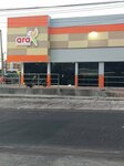 Ara (Atlantico, Municipio de Barranquilla, Carrera 44, 82-220), alışveriş merkezleri  Barranquilla'dan