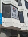 Gosen Inmobiliaria (Valle del Cauca, Municipio de Santiago de Cali, Comuna 3, San Pedro, Calle 10, T9B-08), emlak ofisi  Cali'den