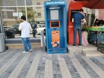 EManat (Ardebili Street No:3), ödeme terminali  Bakü'den