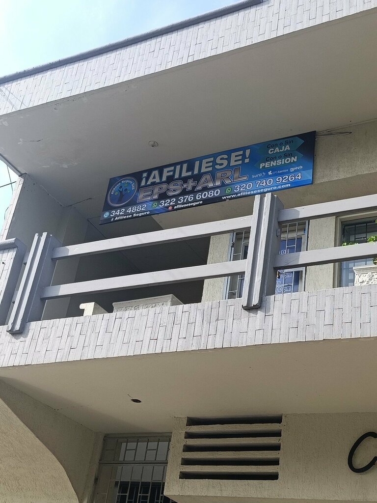 Sigorta şirketleri Afilieae Insurance SAS, Barranquilla, foto