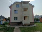 Otrada (ulitsa Medikov No:11), otel  Kazan'dan