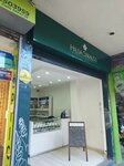 Hilda Strauss - Medellín Maracaibo (Antioquia, Municipio de Medellín, Aranjuez, Carrera 47, 52-169), güzellik merkezi ekipmanları  Medellin'den