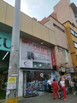 Celu Fiamos (Antioquia, Municipio de Medellín, La Candelaria, Carrera 45, 48-65), mikrofinans  Medellin'den