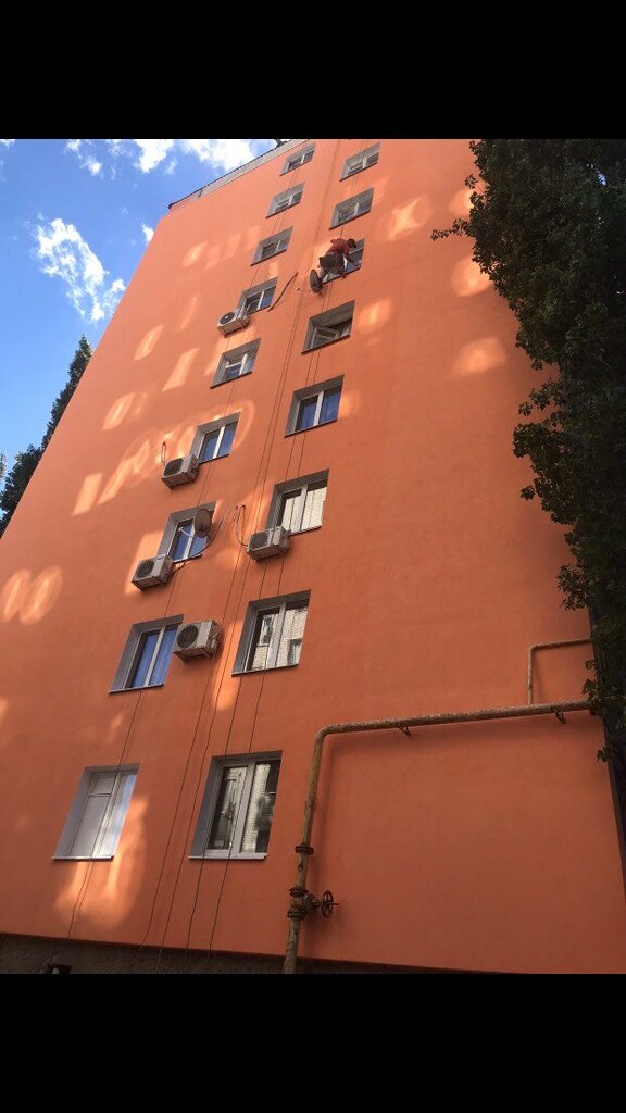 Dış kaplama Единый Фасадный центр, Saratov, foto