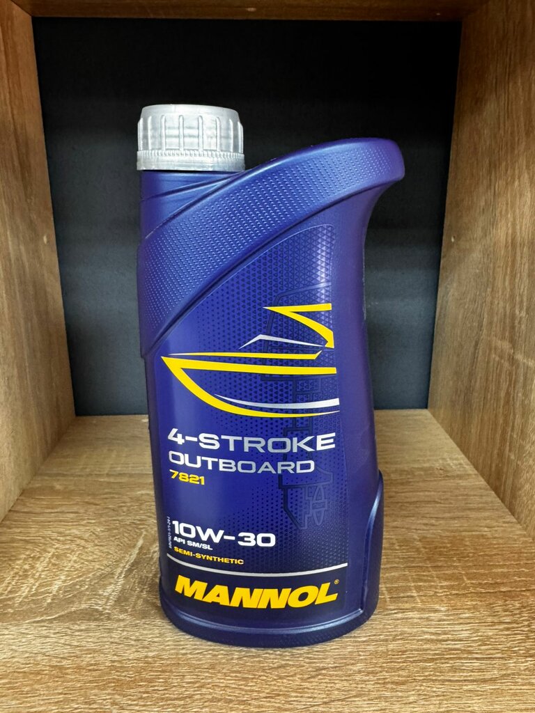 Otomobil yedek parçaları Mannol, Samara, foto