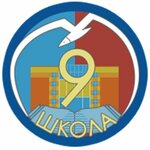 Mbou Secondary School № 9 (proyezd Shaduntsa No:1), ortaokul  Lobnia'dan