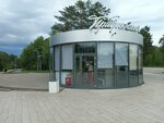 Прибрежный (Republic of Tatarstan, Naberezhnye Chelny, Noviy Gorod District), al götür kahve  Naberejniye Çelny'den (Yar Çallı'dan)