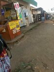 Sech General Dealers (Lusaka, Kaunda Square Stage 2), kitap mağazaları  Lusaka'dan