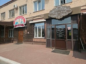 Девушка в кафе (ulitsa Gertsena No:6), kahve dükkanları  Orel'den