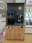 Coffee To Go (Lobnenskaya Street No:4А), al götür kahve  Moskova'dan