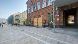Prospect Comfort (Prospekt Mira No:35), otel  Vladikavkaz'dan
