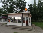 Корнер28 (vulica Zhukava No:5/1), fast food  Brest'ten