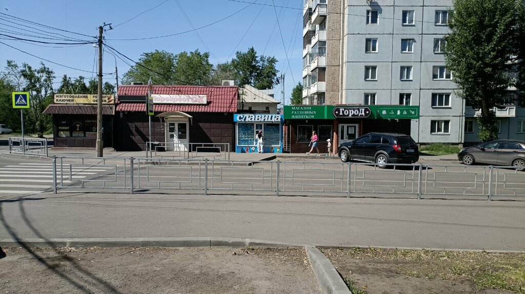 Ekmek fırını Саяны, Krasnoyarsk, foto