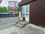 Таня (Narodniy Avenue No:19с2), kuaförler  Vladivostok'tan
