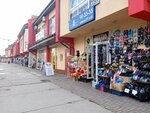 Янтарь от Нади (Generala Chelnokova Street No:11А), hediyelik eşya mağazaları  Kaliningrad'dan