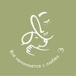 Студия заботы о ваших питомцах (Novosibirsk, Krasniy Avenue, 98/1), pet salon  Novosibirsk'ten