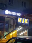 Nik Style (No:14А, Zargarlik dahasi), berberler  Cizzak'tan