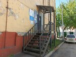 Город (ulitsa Rabochego Shtaba No:18А), sivil toplum kuruluşları  Irkutsk'tan
