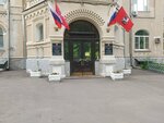 Центр стратегического планирования и управления медико-биологическими рисками здоровью (Pogodinskaya Street No:10с1), devlet kurumları ve bakanlıklar  Moskova'dan