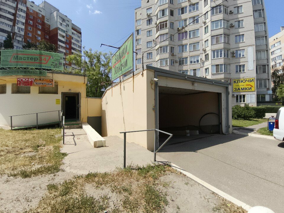 Garajlar Garazhny kooperativ Na bulvare, Volgograd, foto