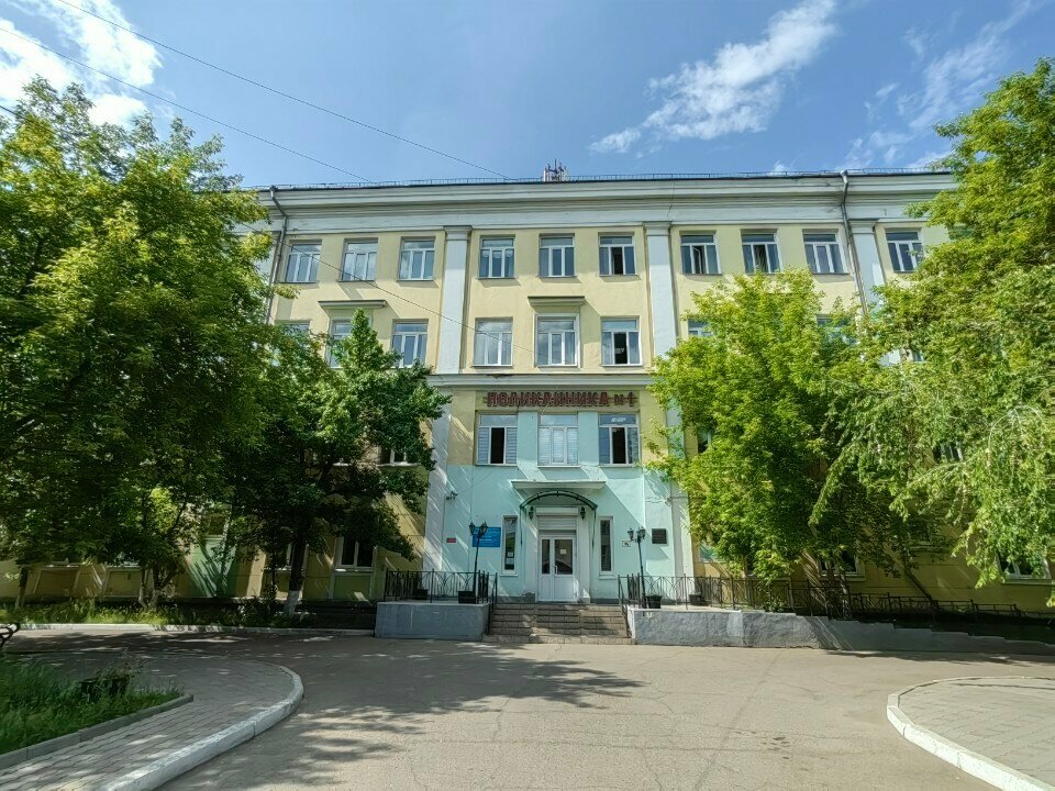 Aşılama noktası Пункт вакцинации, Angarsk, foto