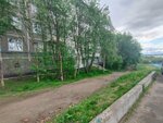 Мэрилин (Generala Scherbakova Street No:4), kozmetoloji, kozmetik salonları  Murmansk'tan
