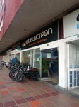 Bicielectron (Bogotá, Calle 80 Avenue, 23-86), bisiklet mağazaları  Bogota'dan