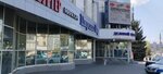 Доктор Пагина (Svyato-Troitskiy Boulevard No:17), tıp merkezleri ve klinikler  Belgorod'dan