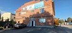 Korex (ulitsa Radishcheva No:2/8), paketleme malzemeleri firmaları  Kemerovo'dan