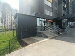 Всегда пятница (ulitsa Aleksandra Shmakova No:37), bira dükkanı  Çeliabinsk'ten