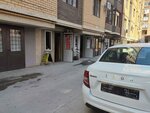 Ателье (Mekeginskaya ulitsa No:34А), terziler  Makhachkala'dan