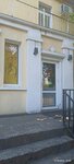 Дисконт (Pobedy Avenue No:69), giyim mağazası  Kaliningrad'dan