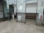 Smoking area (Leningrad Region, Vsevolozhckiy DIstrict, Zanevskoye gorodskoye poseleniye, Murmanskoye shosse, 12-y kilometr, 1), sigara içme alanı