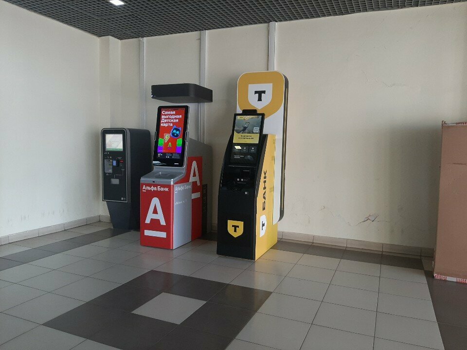 ATM'ler Т-Банк, Nijni Novgorod, foto