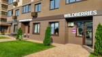 Wildberries (Skandinavskaya ulitsa No:1к10), teslimat noktası  Krasnodar'dan