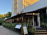 Achma (Parkovaya Street No:17, Tsentralniy Microdistrict), restoran  Soçi'den